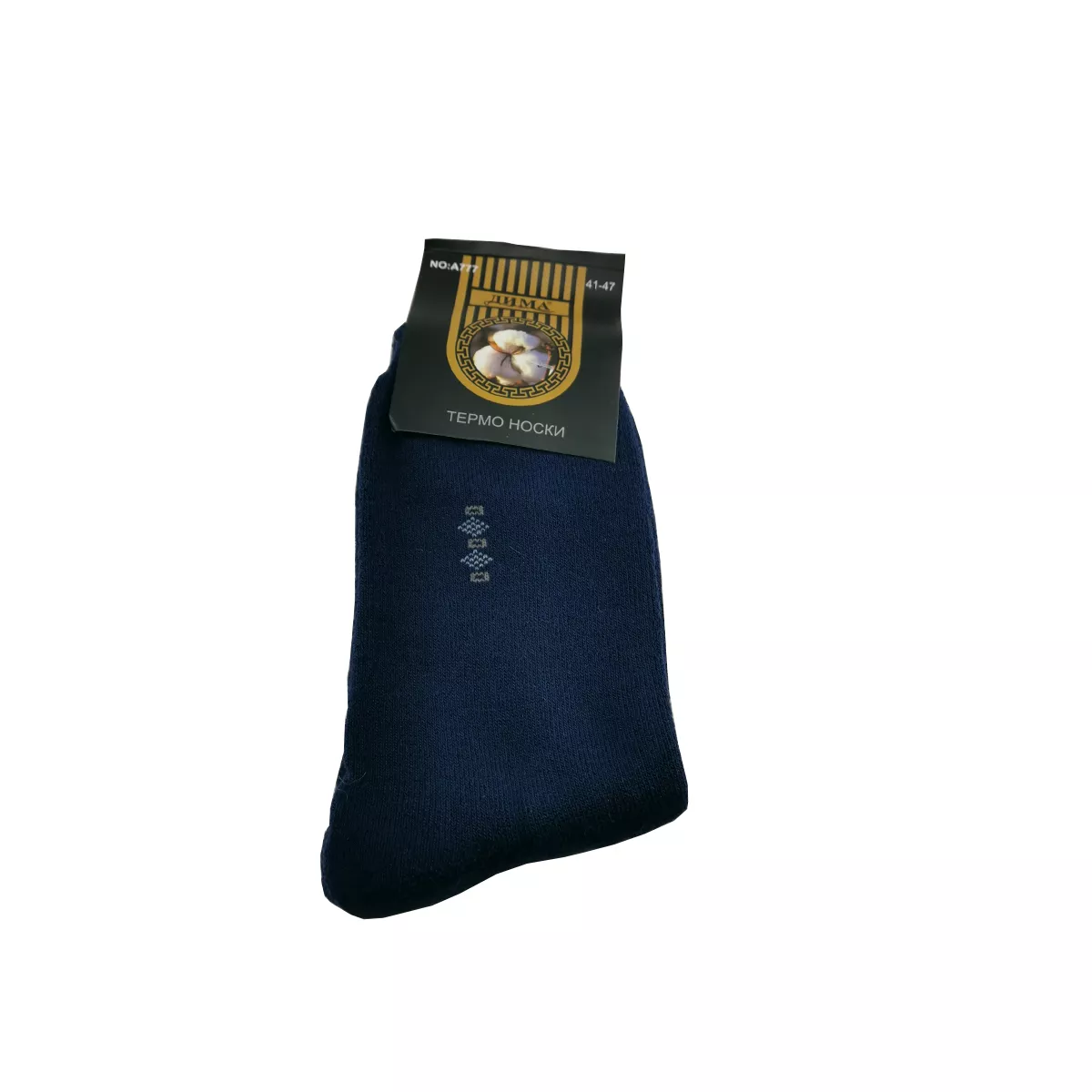 МЪЖКИ ТЕРМО ЧОРАПИ РАЗМЕР 41-47 - #161918 - Rumik