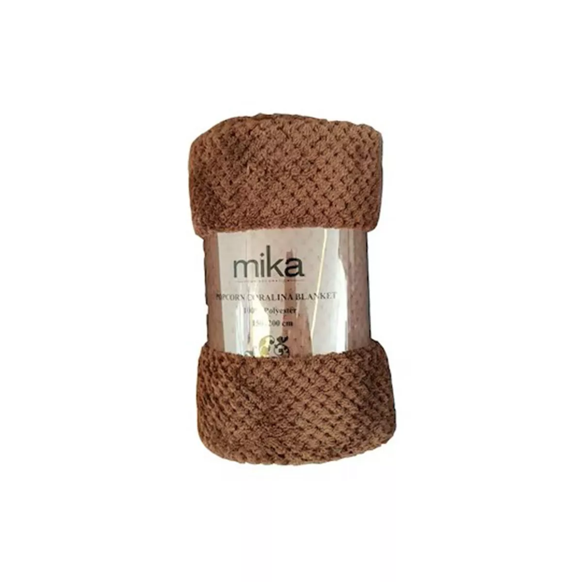 ОДЕЯЛО MIKA POPCORN 150*200СМ. - ТЪМНО КАФЯВО- 673083 - #394689 - Rumik